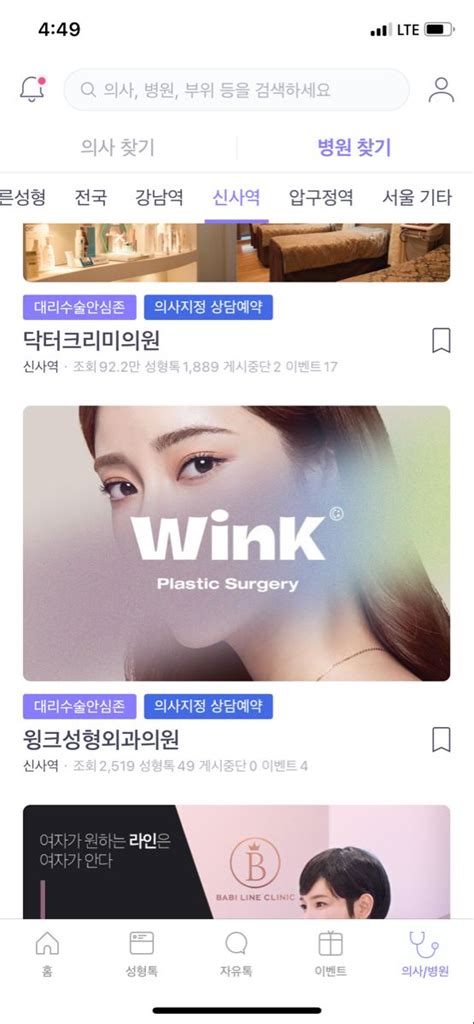 배너에 있는 Koageungi님의 핀 배너