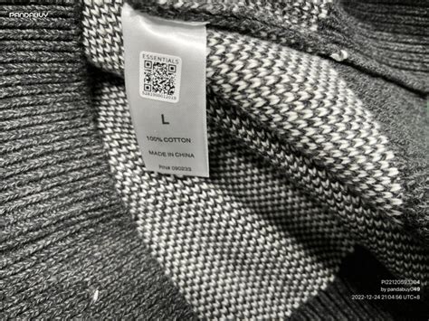 Fog Essentials Sweater Rfashionreps