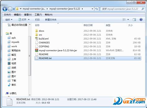 phpmyadmin 通过互联网控制操作mysql的软件 v3 4 1 rc1 东坡下载