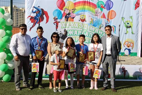 “ОЛОН УЛСЫН ХҮҮХДИЙН ЭРХИЙГ ХАМГААЛАХ ӨДӨР” ИЙГ ТОХИОЛДУУЛАН ОЛОН ТАЛТ