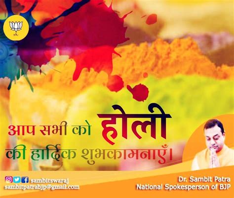 Chittaranjan Nayak Chittar04466971 Twitter