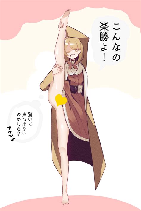 Madotsuki Ren Tiphereth A Project Moon Library Of Ruina Project Moon Absurdres Highres