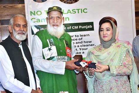 Chairperson Of Womens Chamber Of Commerce Dr Maryam Nauman