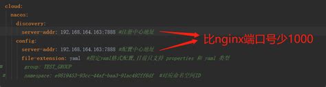 nginx 反向代理 nacos2 1 1集群 报错request nacos server failed csdn博客