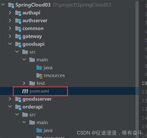 Pom文件变灰色有一条横线解决方案java项目pom灰色有个横杠 Csdn博客