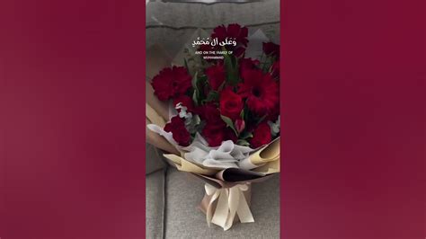 ﷺ আল্লাহুম্মা সল্লি ওয়াসাল্লিম আলা নাবিয়্যিনা মুহাম্মাদﷺ Youtube