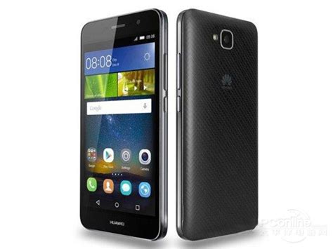 Huawei Y Pro Specifications Detailed Parameters