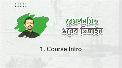 1 course intro responsive web design html5 cs3 youtube