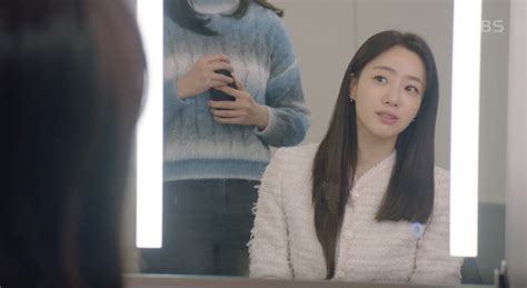 일일연속극 수지맞은 우리 프로그램 스타연예 Kbs연예