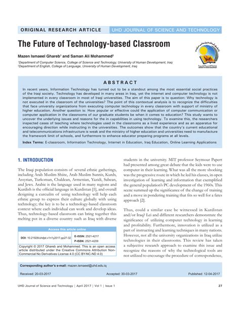 Pdf The Future Of Technology Based Classroom