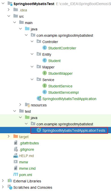不用浏览器，用test直接测试spring Boot项目接口 Sunshine233 博客园