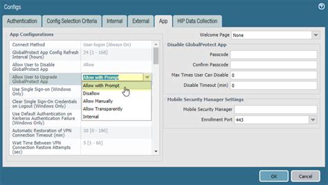 Globalprotect — Customize App Settings