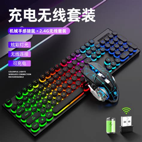 T WOLF Thunderwolf TF 380 Rechargeable Wireless Keyboard Mouse Glowing Gaming Computer Keyboard