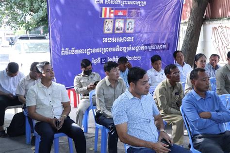 អភិបាលខណ្ឌចំការមនជំរុញឱ្យក្រុមហ៊ុន