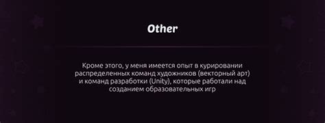 Portfolio 2 Game UI UX Art On Behance