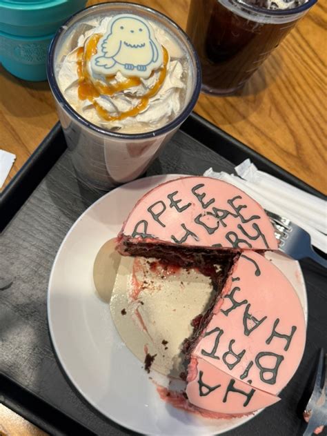 스타벅스 해리포터 케이크 신메뉴 가격 맛 솔직후기 네이버 블로그