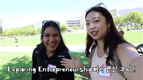 미국 교환학생 개강 브이로그 학교 공짜 그로서리 이게 미국이지 Youtube