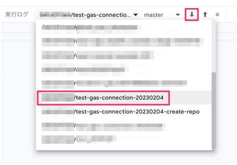 Gas Github Sayjoy Blog