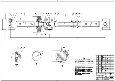 D0817 乘用车传动轴结构优化设计 Cad 说明书 953065 250 Autocad 2010 模型图纸下载 懒石网