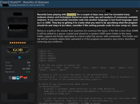 Chatgpt ถูกนำไปใช้ช่วยเขียนโค้ดสร้าง Malware มีตั้งแต่มัลแวร์ขโมย