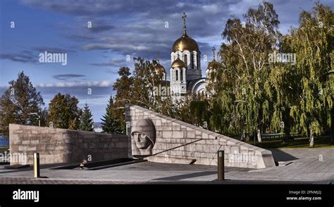Russia Samara Oblast Samara City Memorial Complex And Eternal Fire On