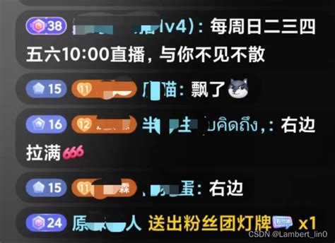Android Textview 实现富文本显示textview富文本 Csdn博客