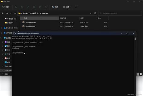 环境变量配置正确，文件扩展名称也检查过是以java结尾的为什么打开dos命令编译java文件却显示找不到文件。我关闭隐藏的文件名了后缀名是java为什么还是找不到文件 Csdn博客