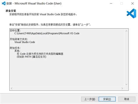 Vue3环境安装与第一个vue3程序vue3环境配置 Csdn博客 Vue3环境安装与第一个vue3程序vue3环境配置 Csdn博客