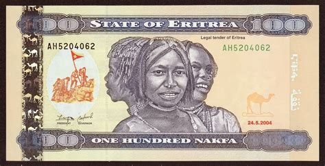 Eritrea 100 Nakfa Note 2004 World Banknotes And Coins Pictures Old