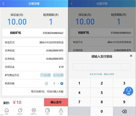 一曲源码 网站源码区块链源码php源码thinkphp源码商城源码
