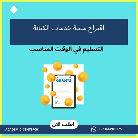 Doctor Assignment Help Center Sama28 Xyzcba Foryou Fyp Student