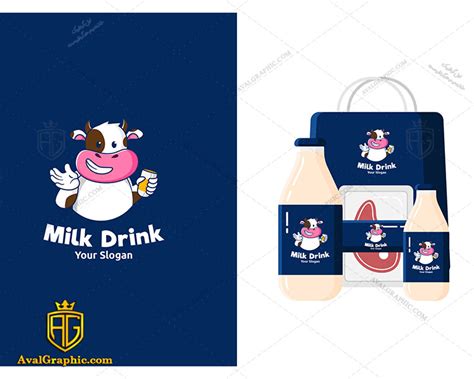 لوگو آماده لبنیاتی با رنگ سرمه ای