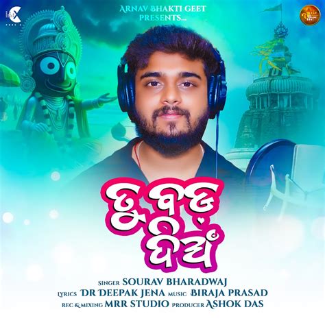 Sourabh Bharadwaj Topic Youtube