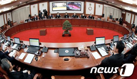 사진 서울 세종청사 첫 영상 차관회의