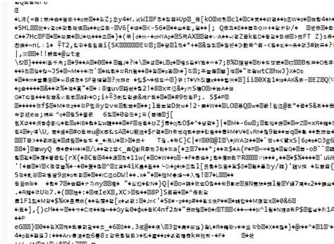 Javascript How Do I Determine If A Html Form Answer Is Correct