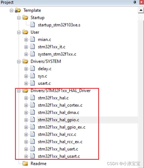 【08】stm32·hal库开发 Hal库介绍 Stm32cube固件库介绍 Hal库框架结构 如何使用hal库及使用注意事项