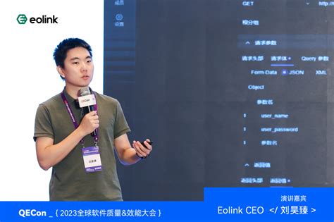 Ai 与智能化 Api 治理的探索实践 知乎