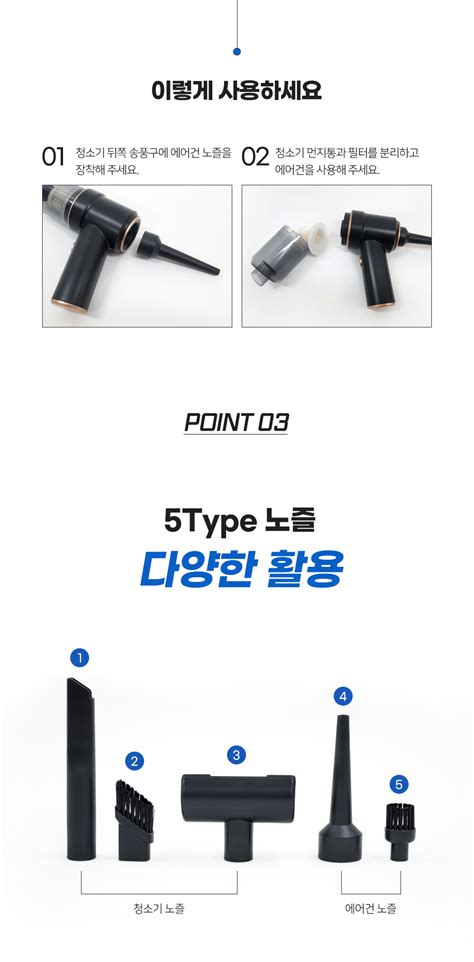 카카오톡 쇼핑하기