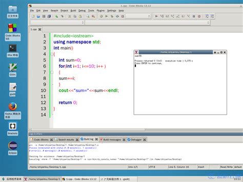 第二章 C 简单程序设计 蓝桥云课