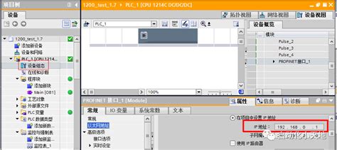 Python通过S 协议与S 通信实现 灰信网软件开发博客聚合