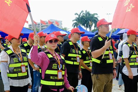 湛江市应急安全协会