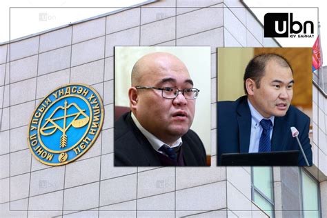 ТАНИЛЦ Дээд шүүхээс Үндсэн хуулийн цэцийн гишүүнд хоёр хүн нэрээ дэвшүүллээ