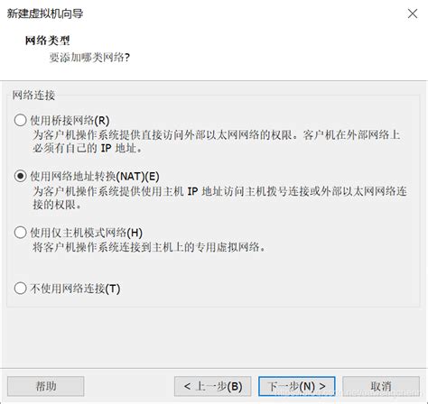 Linux运维学习笔记 系统环境的搭建linux运维系统搭建 Csdn博客 Linux运维学习笔记 系统环境的搭建linux运维系统搭建 Csdn博客