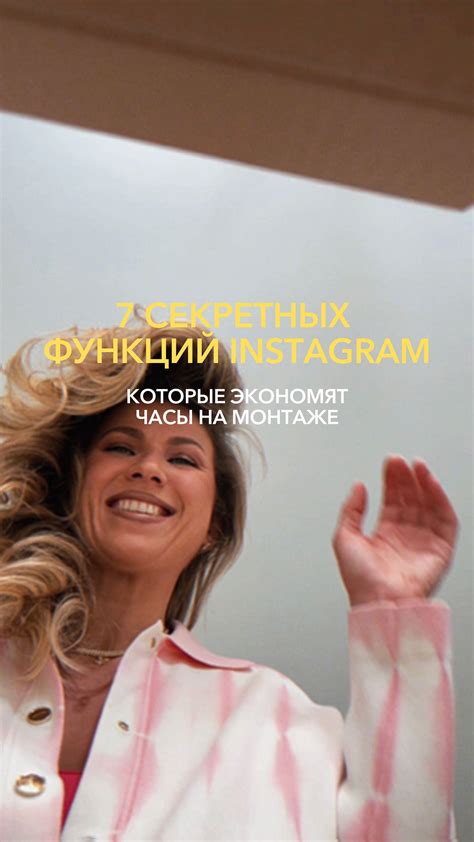 Natalia Volkova 😎Шапка профиля это как мини прогрев на твой профиль Если правильно