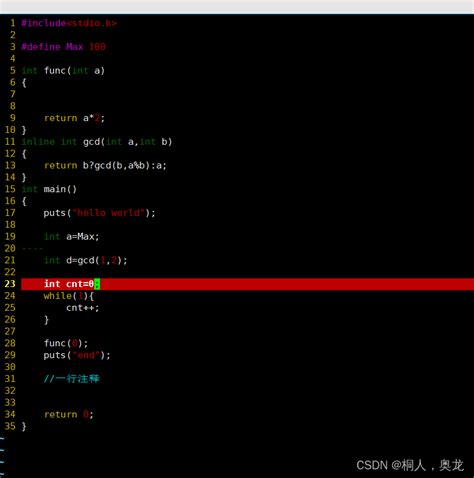 Linux关于make，makefile和gdb的使用怎么用make 加入源代码信息 用于gdb调试 Csdn博客