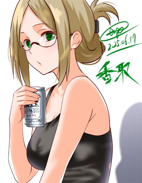 Engo Aquawatery Katori Kancolle Asahi Breweries Kantai