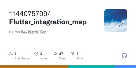 github 1144075799 flutter integration map flutter集成百度地图api