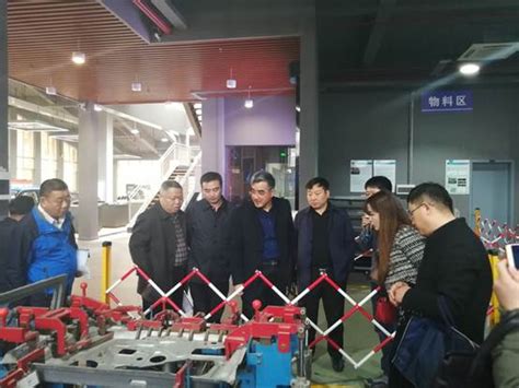 扬州市邗江区科技局参观实验室 整车先进设计制造技术全国重点实验室