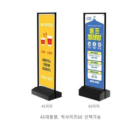 Dpsee 즐거운광고생활 디피마켓