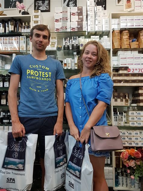 Израильская косметика Мертвого Моря - Cosmetics Israel
